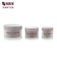 China J101 50g 100g 240g Luxury Empty Facial Cream Jar Container Cosmetic Packaging Replaceable for sale