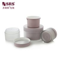 China J101 50g 100g 240g Luxury Empty Facial Cream Jar Container Cosmetic Packaging Replaceable for sale