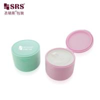 China SRSOB New Arrival Custom Color Logo Printing PP jar With Flip Cap Spoon For Facial Mask for sale