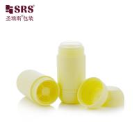 China D054 30ml Cute Empty PP Deodorant Stick Container Round Bottom Top Packaging Bottom Filling for sale