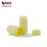 China D054 30ml Cute Empty PP Deodorant Stick Container Round Bottom Top Packaging Bottom Filling for sale