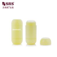 China D054 30ml Cute Empty PP Deodorant Stick Container Round Bottom Top Packaging Bottom Filling for sale