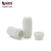China D054 SRS 30ml Deodorant Stick Case: Custom Tinted PP PCR Recycled Deodorant Packaging (Blush & Sage Hues) for sale