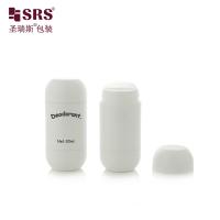 China D054 SRS 30ml Deodorant Stick Case: Custom Tinted PP PCR Recycled Deodorant Packaging (Blush & Sage Hues) for sale