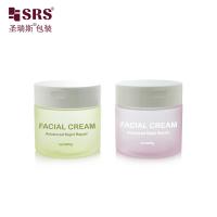 China PET007 200g 250g 300g Plastic PET Cream Jar With Flip Cap For Body Scrub Toner Pads Wirh Spoon for sale
