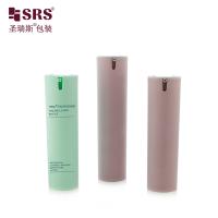 China SRS-FO 30ML 50ML Round PP Airless Pump Bottle For Face Lotion Cosmetic Packaging Container for sale
