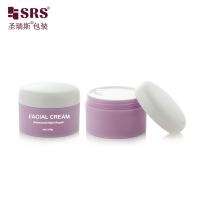 China SRS214 100g Empty Plastic Cream Jar Container PP PCR Recycled Material Packaging For Body Scrub for sale