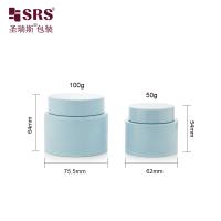 China SRSJL 50g 100g Empty Painted Matte Blue Color PP Cream Jar Container Customization Body Scrub Jars for sale