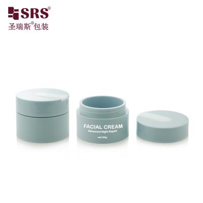 China SRSJP 100g Empty Custom Color Injection PP Double Wall Plastic Jar With Spoon Container For Body Cream for sale