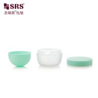 China SRSJS 50g Empty Paint Frosted Outer Jar With Injection Custom Green Inner Jar For Day Cream for sale