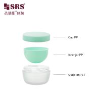 China SRSJS 50g Empty Paint Frosted Outer Jar With Injection Custom Green Inner Jar For Day Cream for sale