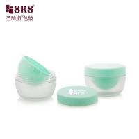 China SRSJS 50g Empty Paint Frosted Outer Jar With Injection Custom Green Inner Jar For Day Cream for sale