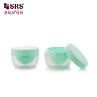 China SRSJS 50g Empty Paint Frosted Outer Jar With Injection Custom Green Inner Jar For Day Cream for sale