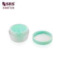 China SRSJS 50g Empty Paint Frosted Outer Jar With Injection Custom Green Inner Jar For Day Cream for sale