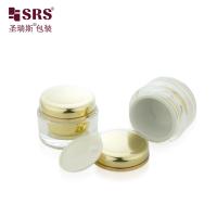 China J020 50g Metalized Shiny Gold Empty Plastic Jar For Body Cream for sale