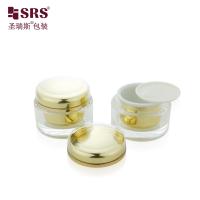 China J020 50g Metalized Shiny Gold Empty Plastic Jar For Body Cream for sale