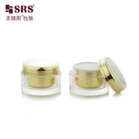 China J020 50g Metalized Shiny Gold Empty Plastic Jar For Body Cream for sale