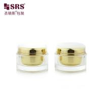 China J020 50g Metalized Shiny Gold Empty Plastic Jar For Body Cream for sale