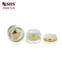 China J020 50g Metalized Shiny Gold Empty Plastic Jar For Body Cream for sale