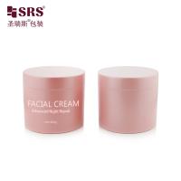 China SRSQ 400g Big Size Empty Glossy Finished PP Recycled PCR Jar For Cosmeric Cream for sale