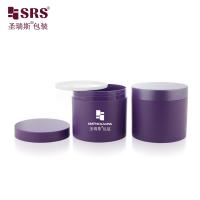 China SRSQ 400g Luxury PP PCR Recycled Eco-friendly Plastic Cream Jar Container For Body Scrub for sale