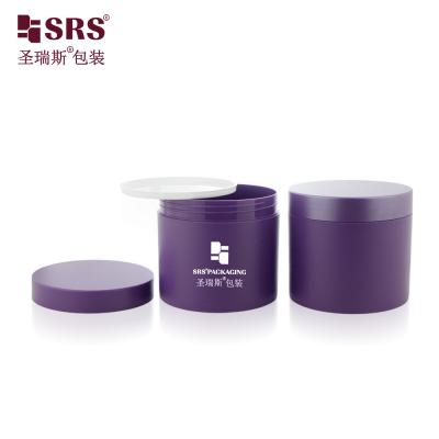 China SRSQ 400g Luxury PP PCR Recycled Eco-friendly Plastic Cream Jar Container For Body Scrub for sale