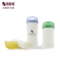 China D045 SRS 45ml 75ml PP PCR Economical Deodorant Stick Container For Sunscreen Stick for sale