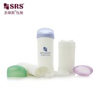 China D045 SRS 45ml 75ml PP PCR Economical Deodorant Stick Container For Sunscreen Stick for sale