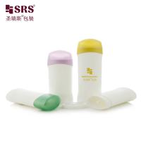 China D045 SRS 45ml 75ml PP PCR Economical Deodorant Stick Container For Sunscreen Stick for sale