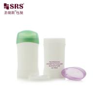 China D045 SRS 45ml 75ml PP PCR Economical Deodorant Stick Container For Sunscreen Stick for sale