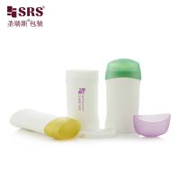 China D045 SRS 45ml 75ml PP PCR Economical Deodorant Stick Container For Sunscreen Stick for sale