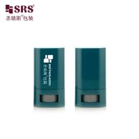 China D043 Empty Oval Pocket Size Balm Stick Container 15ml 20ml for Sunscreen & Deodorant for sale