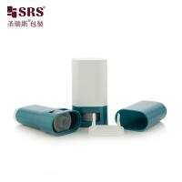 China D043 Empty Oval Pocket Size Balm Stick Container 15ml 20ml for Sunscreen & Deodorant for sale