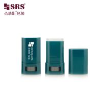 China D043 Empty Oval Pocket Size Balm Stick Container 15ml 20ml for Sunscreen & Deodorant for sale