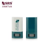 China D043 Empty Oval Pocket Size Balm Stick Container 15ml 20ml for Sunscreen & Deodorant for sale