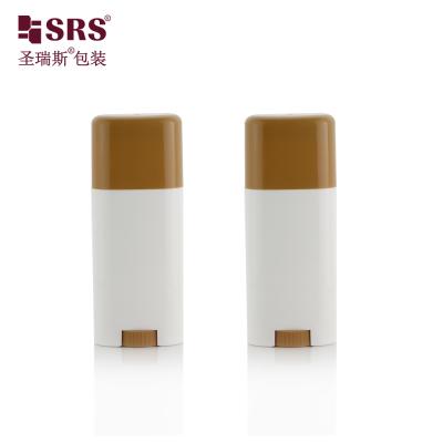 China D041 40ml Oval Shape Injection Custom Color Glossy Plastic Sunscreen Stick Container for sale