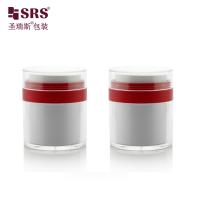China A100-1 15ml 30ml 50ml Acrylic Airless Jar Container Replaceable Facial Cream Jars Painted Color Logo Printing for sale