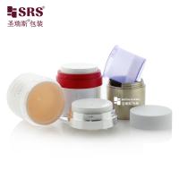 China A100-1 15ml 30ml 50ml Acrylic Airless Jar Container Replaceable Facial Cream Jars Painted Color Logo Printing for sale