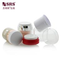 China A100-1 15ml 30ml 50ml Acrylic Airless Jar Container Replaceable Facial Cream Jars Painted Color Logo Printing for sale
