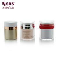 China A100-1 15ml 30ml 50ml Acrylic Airless Jar Container Replaceable Facial Cream Jars Painted Color Logo Printing for sale