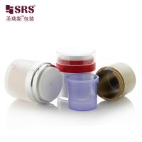China A100-1 15ml 30ml 50ml Acrylic Airless Jar Container Replaceable Facial Cream Jars Painted Color Logo Printing for sale