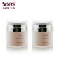 China A100-1 15ml 30ml 50ml Acrylic Airless Jar Container Replaceable Facial Cream Jars Painted Color Logo Printing for sale