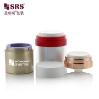 China A100-1 15ml 30ml 50ml Acrylic Airless Jar Container Replaceable Facial Cream Jars Painted Color Logo Printing for sale