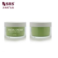 China J101 50g 100g 240g Double Wall Replaceable Plastic Jar For Facial Cream Gel Rould Wholesale Container for sale
