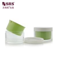 China J101 50g 100g 240g Double Wall Replaceable Plastic Jar For Facial Cream Gel Rould Wholesale Container for sale