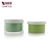 China J101 50g 100g 240g Double Wall Replaceable Plastic Jar For Facial Cream Gel Rould Wholesale Container for sale