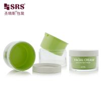 China J101 50g 100g 240g Double Wall Replaceable Plastic Jar For Facial Cream Gel Rould Wholesale Container for sale
