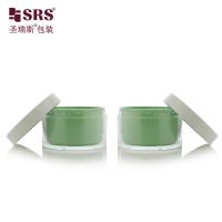 China J101 50g 100g 240g Double Wall Replaceable Plastic Jar For Facial Cream Gel Rould Wholesale Container for sale