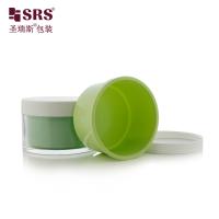 China J101 50g 100g 240g Double Wall Replaceable Plastic Jar For Facial Cream Gel Rould Wholesale Container for sale