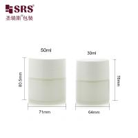 China AB002 30ml 50ml Cute Luxury Glass Lotion Serum Bottle Replaceable Container Customization Painted Froested for sale